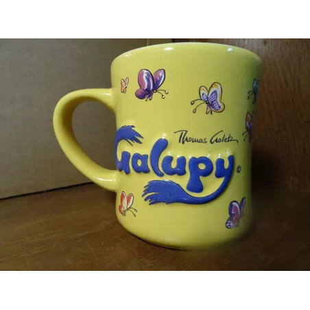 MUG DIDDL HT 9.50CM - Tigrebock